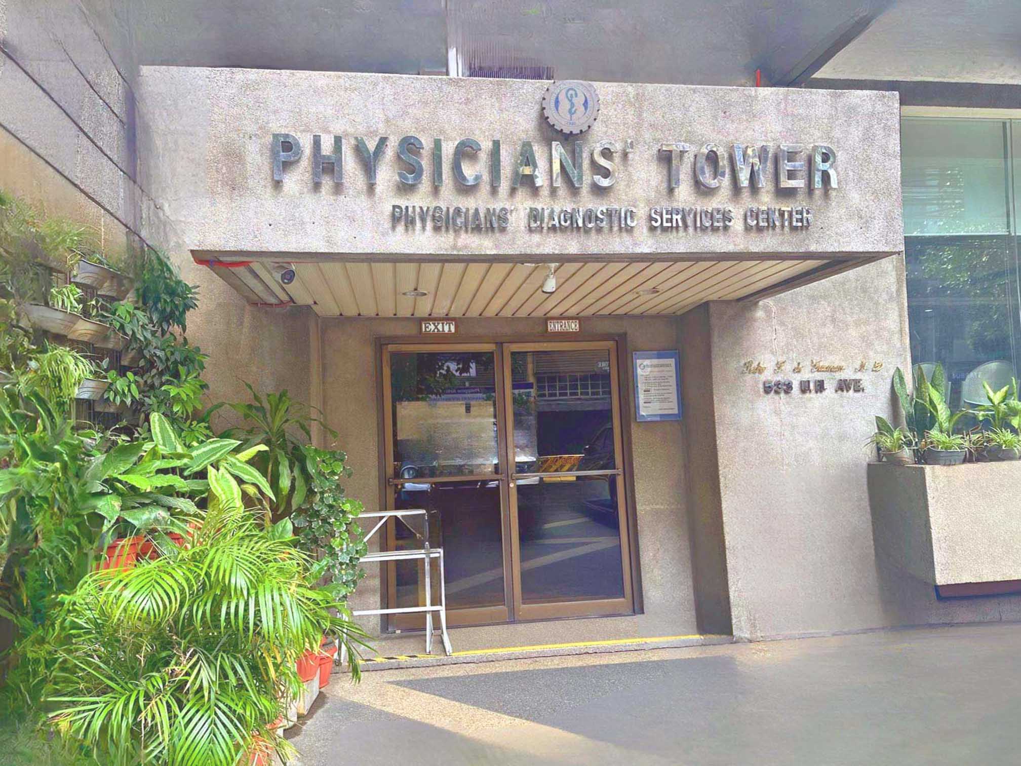 PDSCI